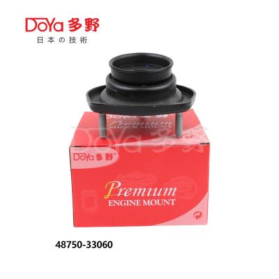 Cina 48750-33040 in vendita
