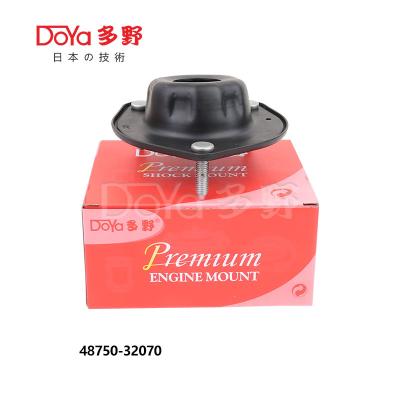 Cina 48750-32070 in vendita