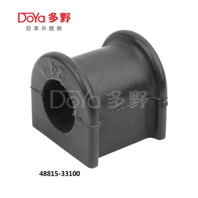 Cina 48815-33100 in vendita