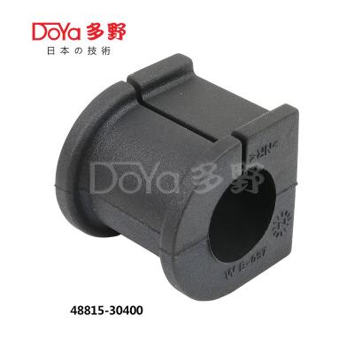 中国 48815-30400 販売のため