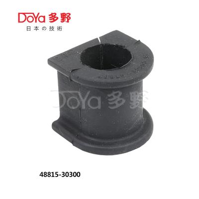 中国 48815-30300 販売のため