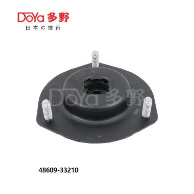 China 48609-33210 for sale