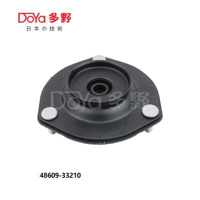 China 48609-33210 for sale