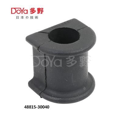 Cina 48815-30040 in vendita