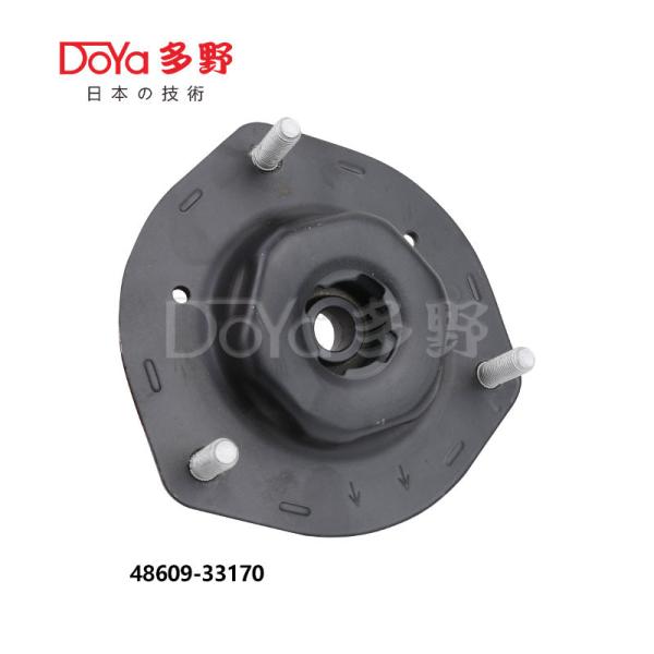 Quality 48609-08020 for sale