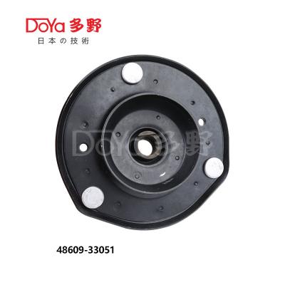 Quality 48609-33051 for sale