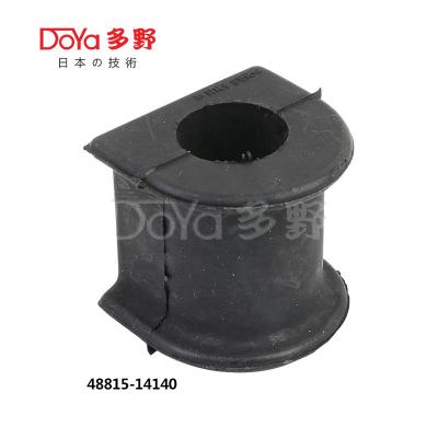Cina 48815-14140 in vendita
