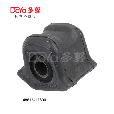 Cina 48815-12390 in vendita