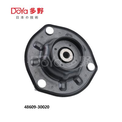 China 48609-30020 for sale