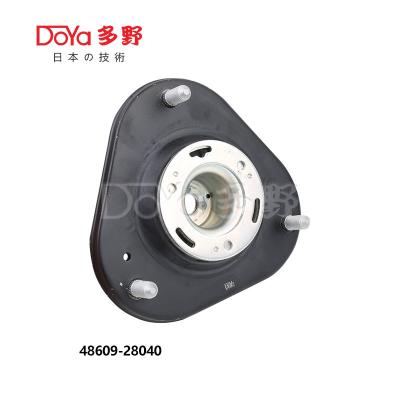 China 48609-28040 en venta
