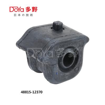 Cina 48815-12370 in vendita