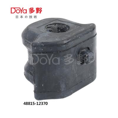 Cina 48815-12370 in vendita