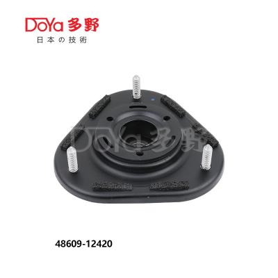 Cina 48609-12420 in vendita