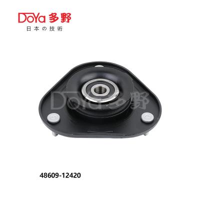 Cina 48609-12420 in vendita