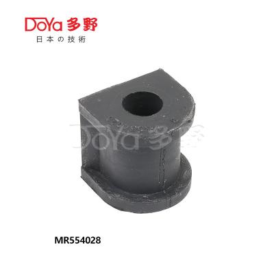 China Outlander CU4W Lancer CS9W MR554028 Rear Stabilizer Bushing D15 For Mitsubishi for sale