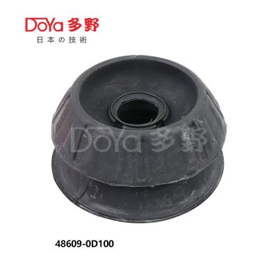 中国 2008-2013年 YARIS NCP90 ZSP91 VIOS NCP92 ZSP92 トヨタ 48609-0D100 フロントトップゴム 販売のため