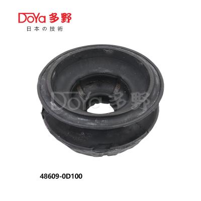 中国 2008-2013年 YARIS NCP90 ZSP91 VIOS NCP92 ZSP92 トヨタ 48609-0D100 フロントトップゴム 販売のため