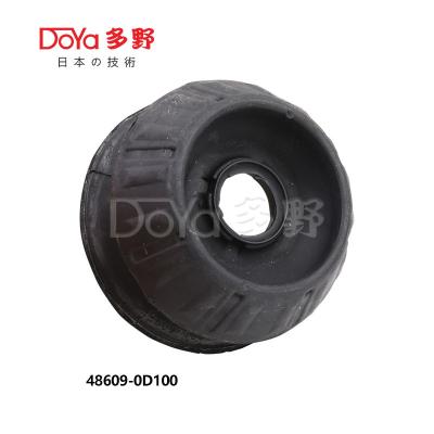 中国 2008-2013年 YARIS NCP90 ZSP91 VIOS NCP92 ZSP92 トヨタ 48609-0D100 フロントトップゴム 販売のため