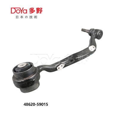 China Lexus Armbaugruppe 48620-59015 zu verkaufen