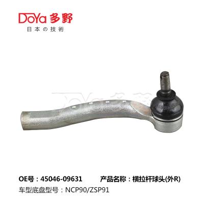 Cina OE Standard 45046-09631 TIE ROD END per TOYOTA YARIS NCP90,ZSP91 2008-2013 con consegna tempestiva in vendita