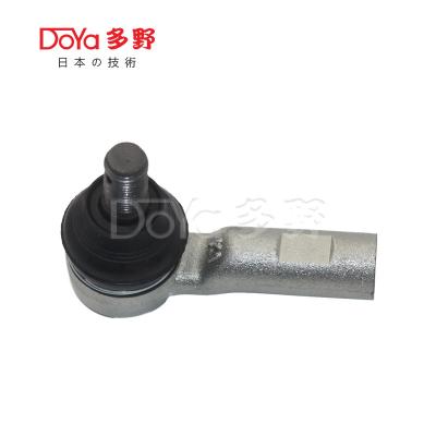 中国 トヨタタイストッドエンド 45046-09281 販売のため
