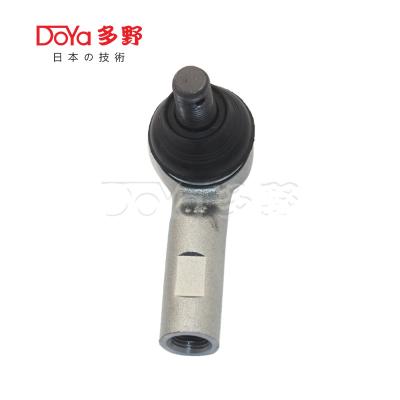 中国 トヨタタイストッドエンド 45046-09281 販売のため