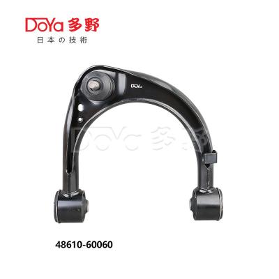 China Toyota-armassemblage 48610-60060 Te koop
