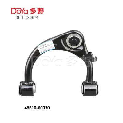 China Toyota-armeenheid 48610-60030 Te koop