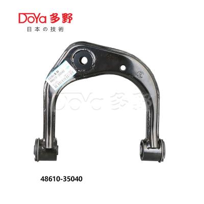 China Toyota-armeenheid 48610-35040 Te koop