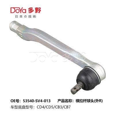 China Adjustable Tie Rod End 53540-SV4-013 for FUSO FV413 with 1-2 Inches Adjustment Range and Grease Fitting for sale