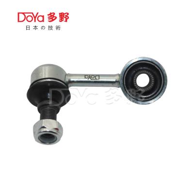 China Mitsubishi Stabilizer Link 4056A199 for sale