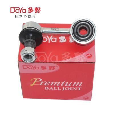 China Mitsubishi Stabilizer Link 4056A199 for sale