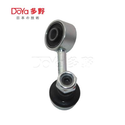 China Mitsubishi Stabilizer Link 4056A199 for sale