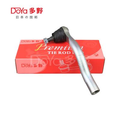 China MITSUBISHI Lancer Evolution CY A CX4A Lancer EX CY4A Tie Rod Connection End For Steering Systems for sale