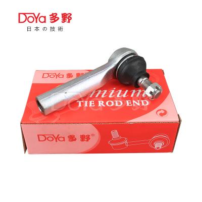 China NISSAN TIE ROD END 48520-2B000 Automobile Sway Bar Link OE Replacement Tie Rod for sale