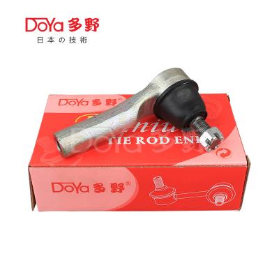 China NISSAN DOYA Tie Rod End OE 48520-2B003 Automotive Chassis Parts For Optimal Steering for sale