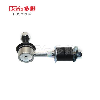 China 48820-35020 TACOMA Stabilizer Link Compatible with APV GC416 DN71 Fully Adjustable for sale