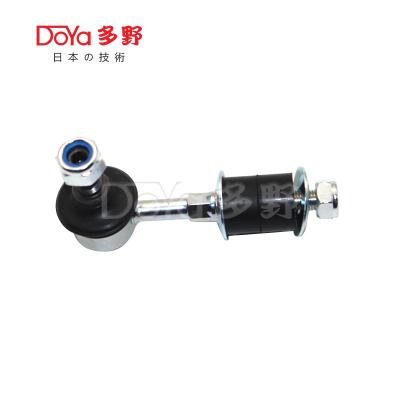 China 48820-35020 TACOMA Stabilizer Link Compatible with APV GC416 DN71 Fully Adjustable for sale