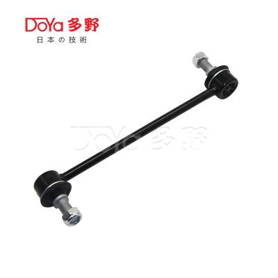 China 54830-2H200 Stabilizer Link for Universal Vehicles Easy Bolt On Installation for sale