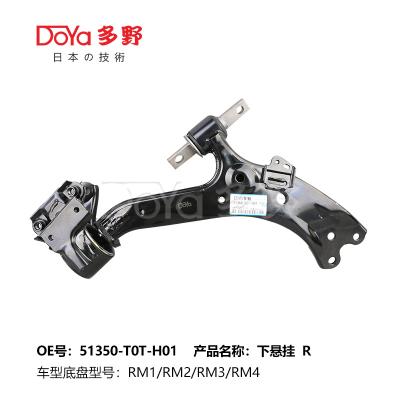 Cina Honda ARM ASSY, sospensione 51350-T0T-H01 in vendita