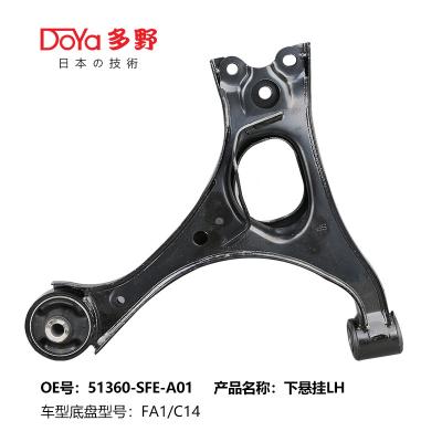 Cina Honda ARM ASSY, sospensione 51360-SNA-A03 in vendita