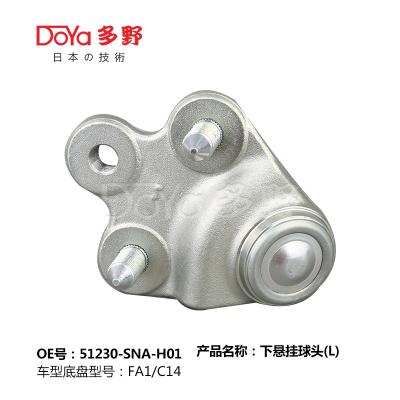 Cina HONDA GIUNTO SFERICO 51230-SNA-A03 in vendita