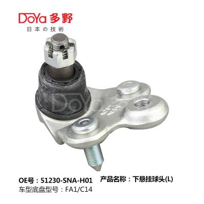 Cina HONDA GIUNTO SFERICO 51230-SNA-A03 in vendita
