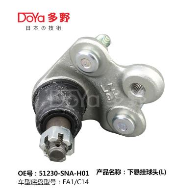 Cina HONDA GIUNTO SFERICO 51230-SNA-A03 in vendita