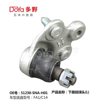 Cina HONDA GIUNTO SFERICO 51230-SNA-A03 in vendita