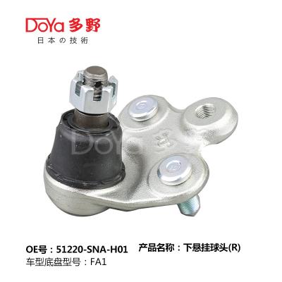 Cina HONDA GIUNTO SFERICO 51220-SNA-A03 in vendita