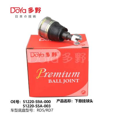 China HONDA BALL JOINT 51220-S5A-003 for sale