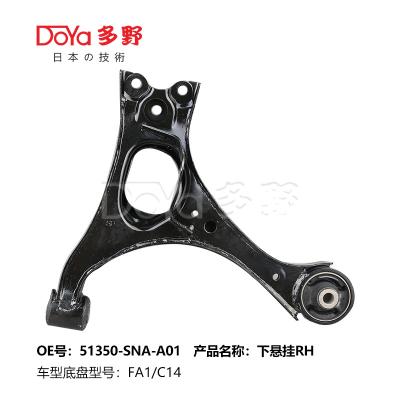 Cina Honda ARM ASSY, sospensione 51350-SNA-A03 in vendita