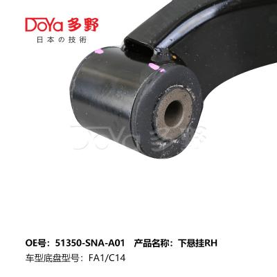 Cina Honda ARM ASSY, sospensione 51350-SNA-A03 in vendita