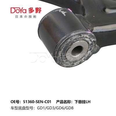 Cina Honda ARM ASSY, sospensione 51360-SAA-013 in vendita